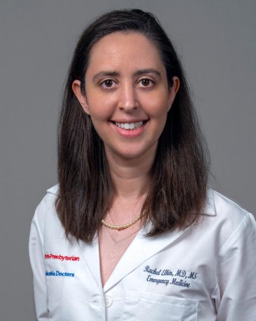 Rachel Lauren Elkin, MD | Department of Emergency Medicine
